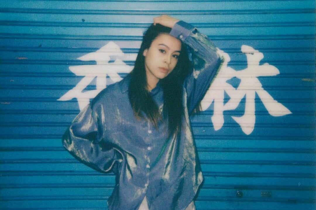 Shima - Liberty Music PR